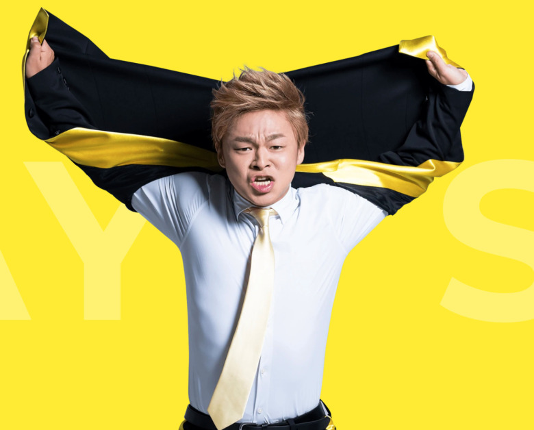 東海オンエアメンバーの年齢や本名、身長、関係性は?プロフィールまとめ
